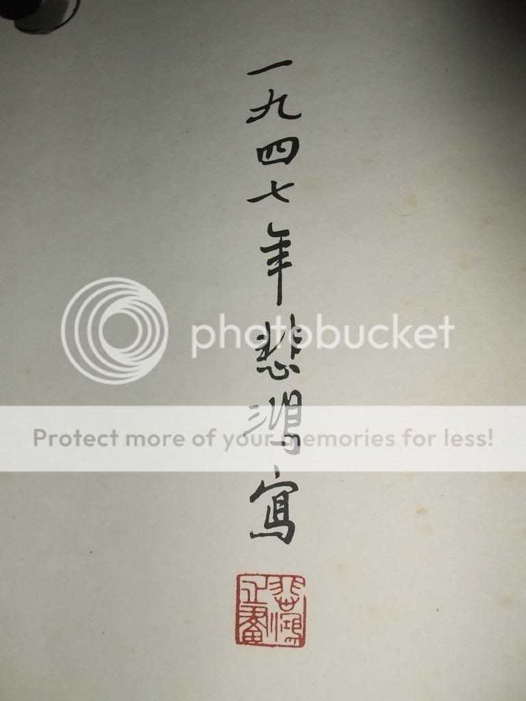 Famous Chinese Artist Signatures at Marsha Mitchell blog